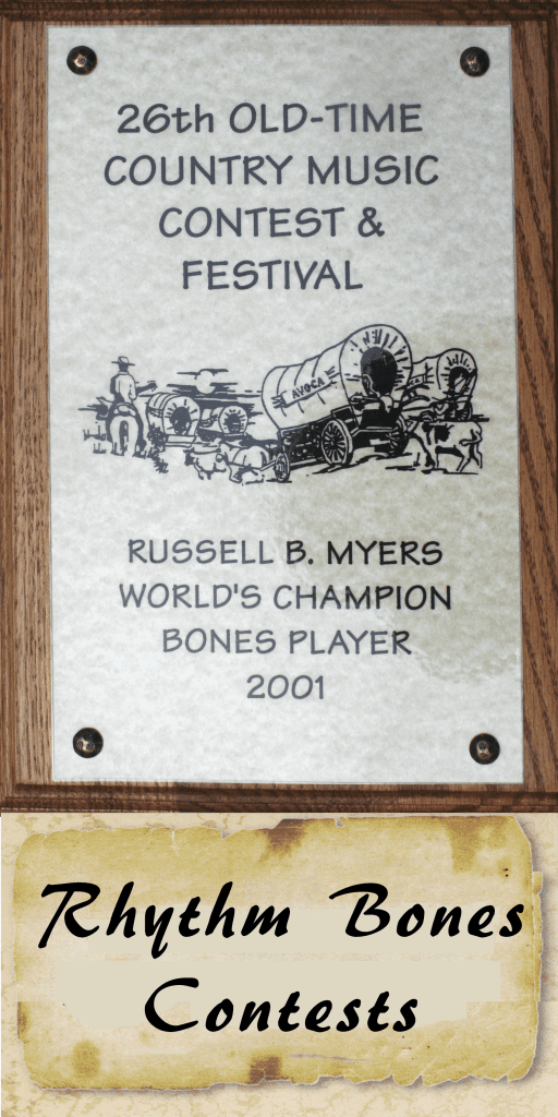 Museum | Rhythm Bones Central